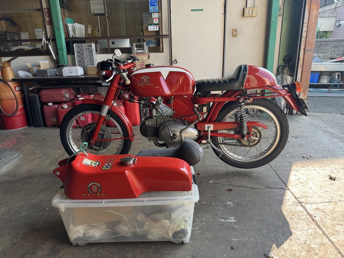 Bat Motorcycles Italian