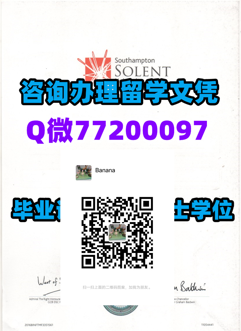 103.特殊服务办英国Solent特殊服务证书,Q微：77200097,特殊服务办南安普敦索伦特大学假特殊服务证|特殊服务办Solent假文凭 ...