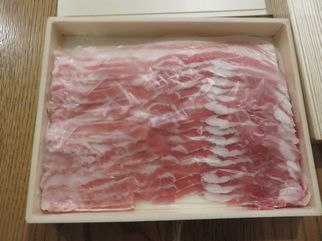 お礼の品181 - Bé Journal