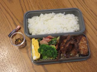 お弁当1472～1475 - Bé Journal