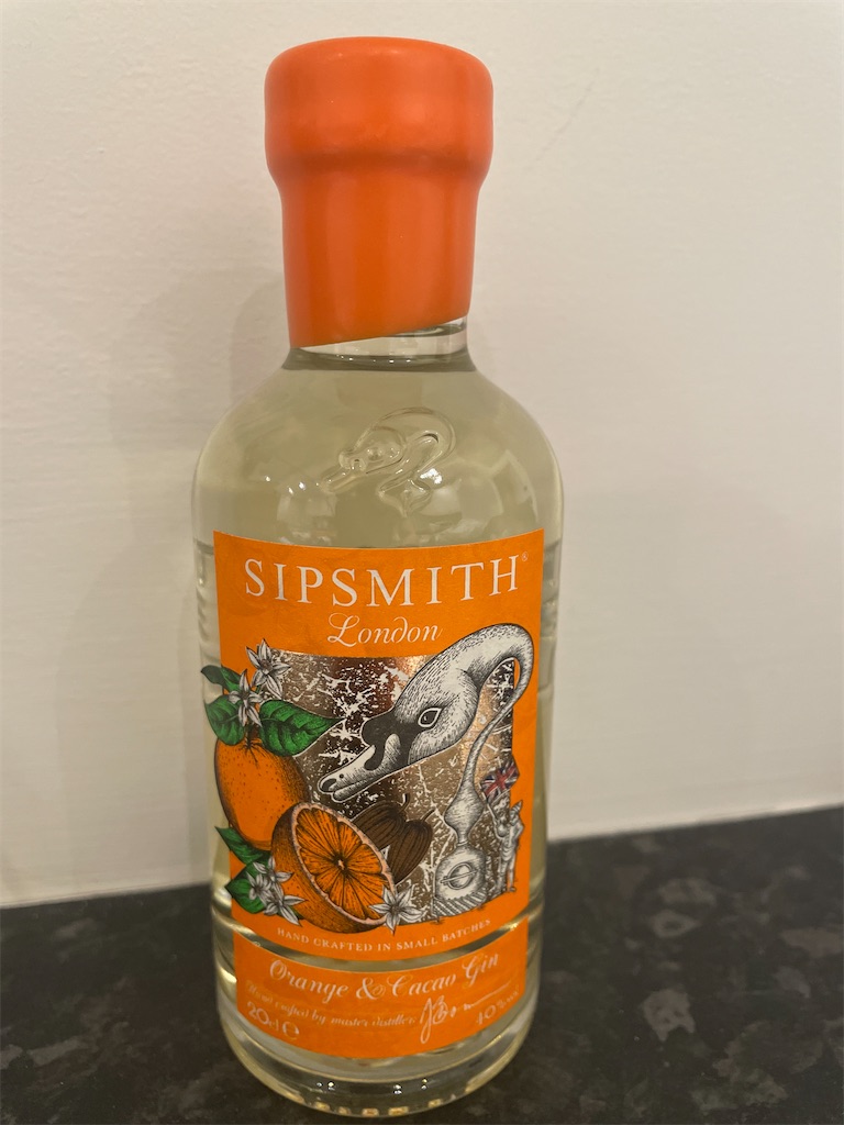 Sipsmithジン蒸溜所見学 - 2度目のイギリス生活