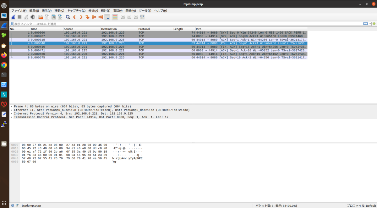 SECCON Beginners 2022 writeup - B3rryの独り言