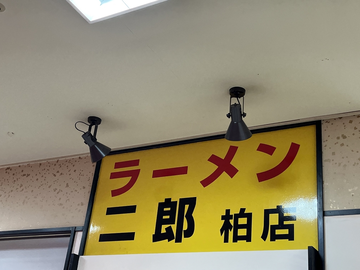 日記(2022/05/02) - Berurun’s blog