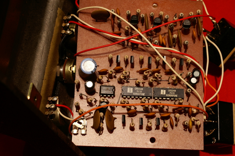 Aria JET PHASER - エフェクター写真館