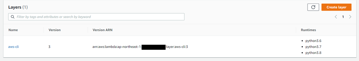 LambdaでAWS CLIを実行する | AWS Lambda Layer - BioErrorLog Tech Blog