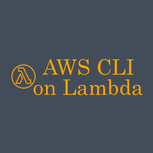 LambdaでAWS CLIを実行する | AWS Lambda Layer - BioErrorLog Tech Blog