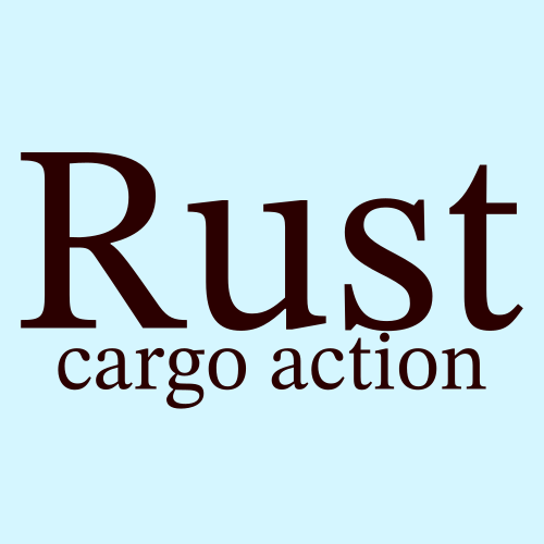 GitHub Actionsでcargo実行時のworking directoryが変更できない問題への対処法 | Rust - BioErrorLog Tech Blog