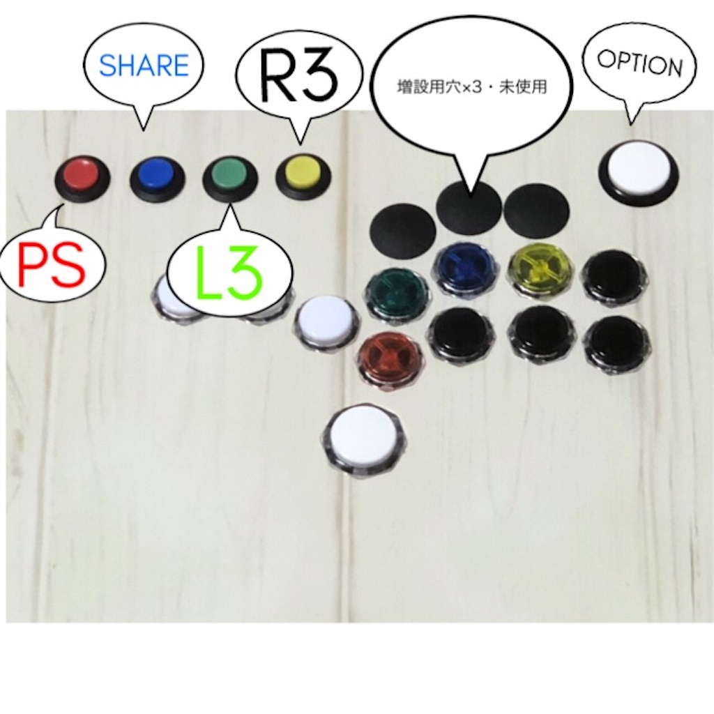 【自作Hitbox⑤】ボタン配置の描き方 - スト5 Hitboxダルシム攻略まとめ