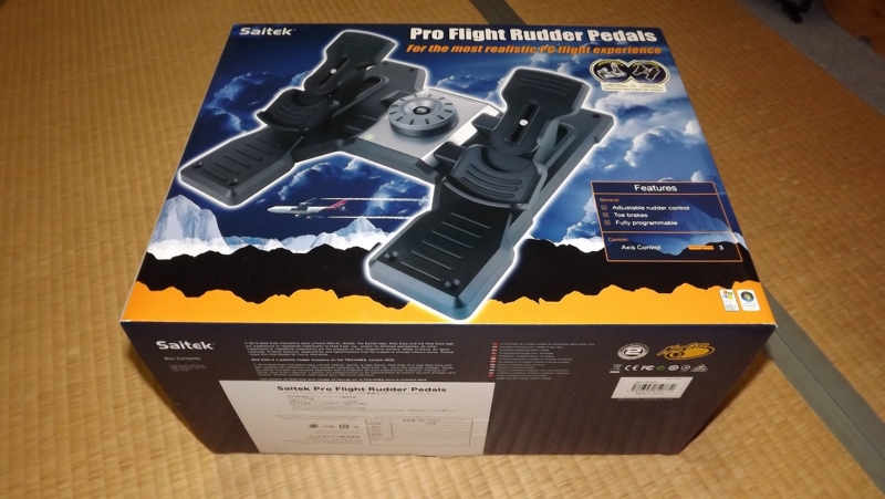 Saitek Pro Flight Rudder Pedals - Prepar3DV4/FSX of Flight Animation