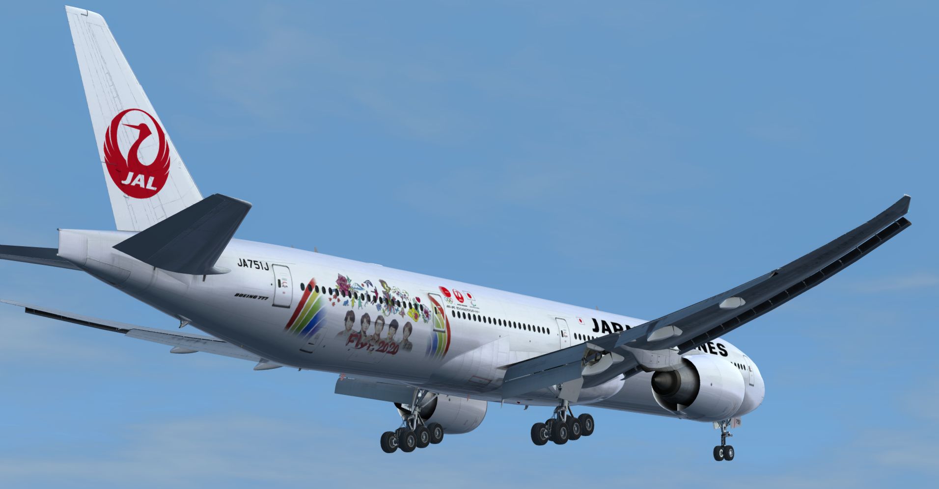 FSX Repaint PMDG777-300ER （JAL Fly to 2020_JA751J） - Prepar3DV4/FSX of ...
