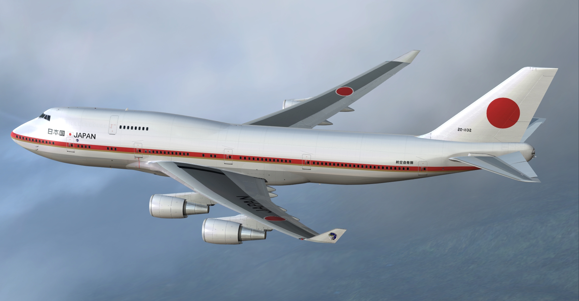 FSX PMDG747 V3 Japanese Air Force 001/002 Repaint 公開 - Prepar3DV4/FSX ...