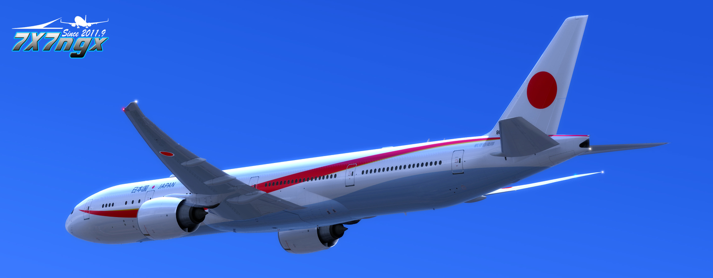 P3DV4/ FSX PMDG777-300ER SPECIAL AIRLIFT GROUP リペイント公開 - Prepar3DV4/FSX ...