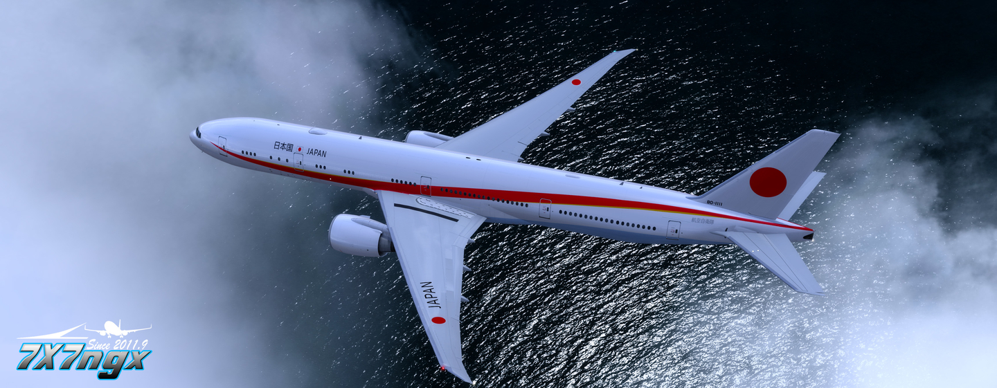 P3DV4/ FSX PMDG777-300ER SPECIAL AIRLIFT GROUP リペイント公開 - Prepar3DV4/FSX ...
