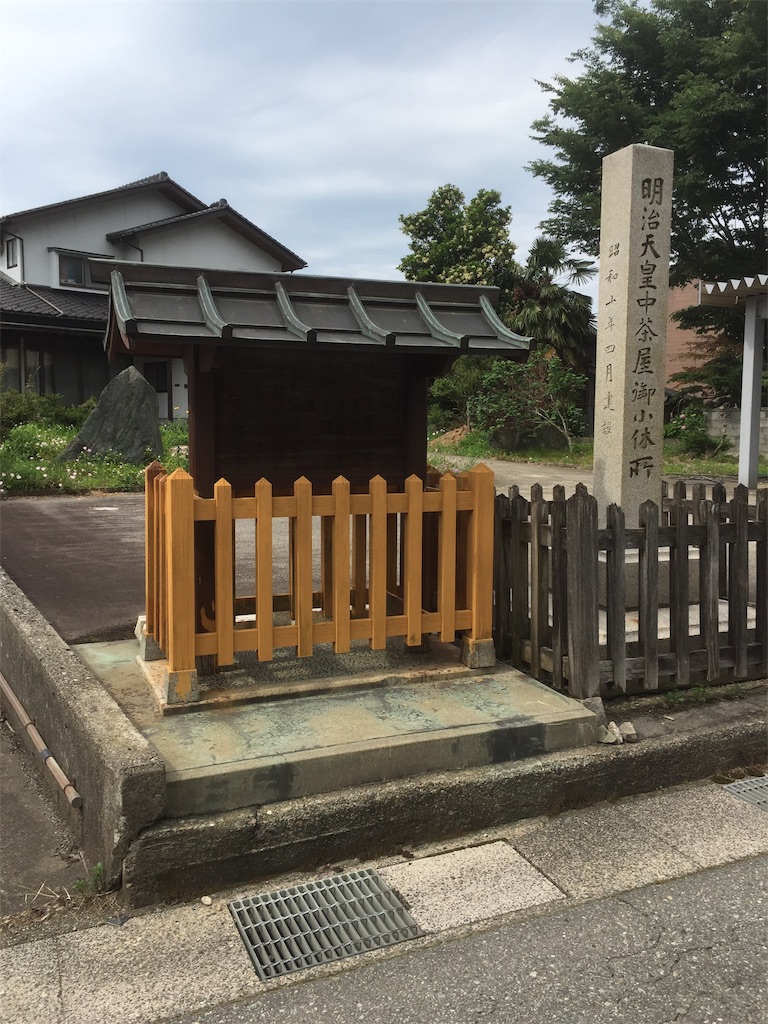 ボーダーコリーと歩いてみた！