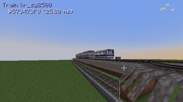 【解説】MTRのNTEでLCDを作る②～レートリミット、ログ出力など～ - ぼたもち(マイクラ鉄道・街づくり)