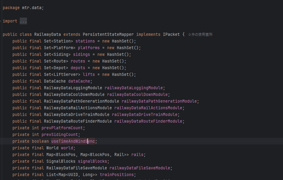 【解説】MTRのアドオンmodを作る - ぼたもち(マイクラ鉄道・街づくり)