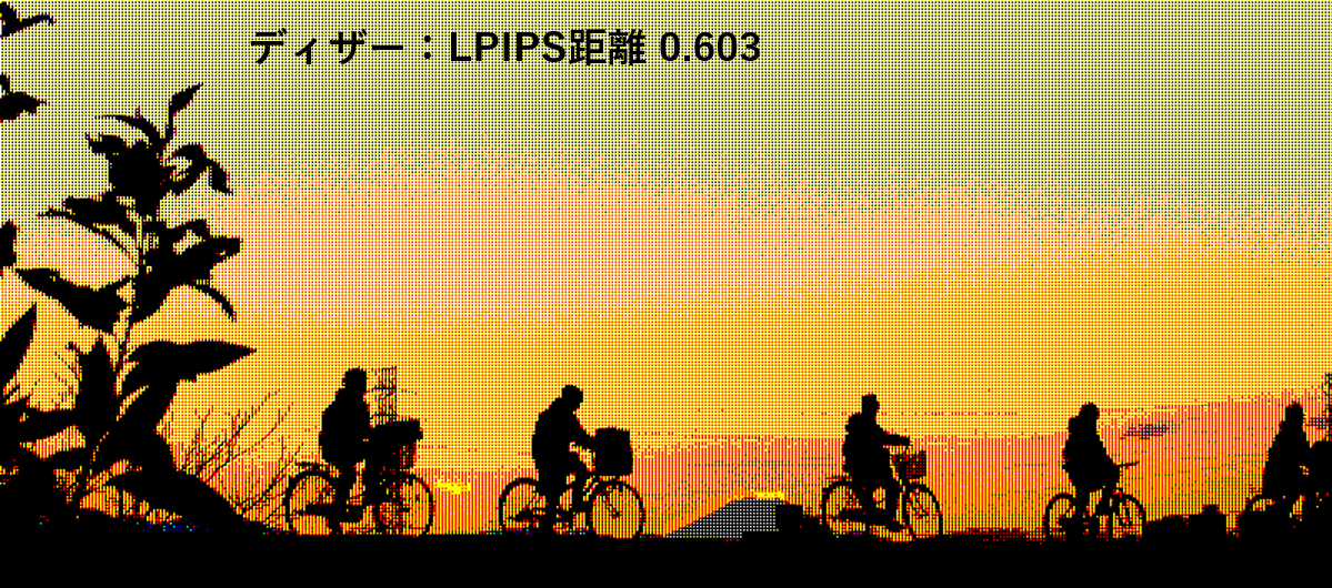 LPIPS - Boyoyon’s blog