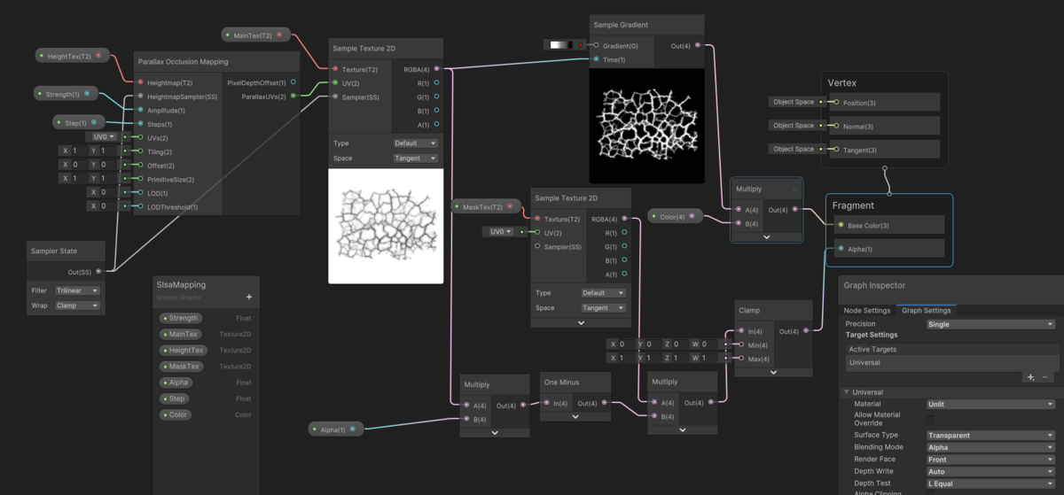 【unity】shadergraphで視差マッピングを使用して立体感のある地割れを作成する 武0武 Blog
