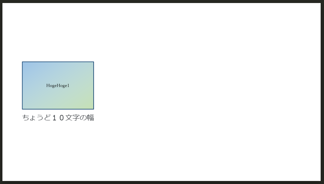 【Marp】スライドの中に画像を挿入したい！ - 理系のおともの備忘録