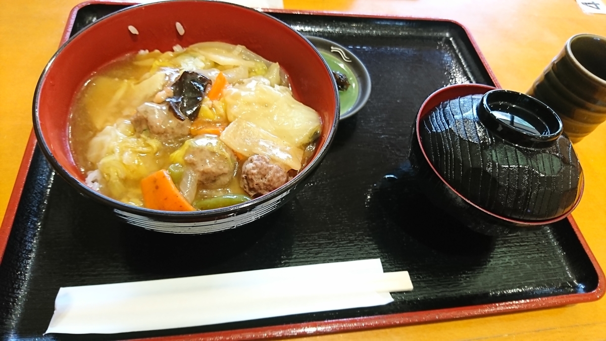 昭和を求めて！ツーリング - kokounoturisiのブログ