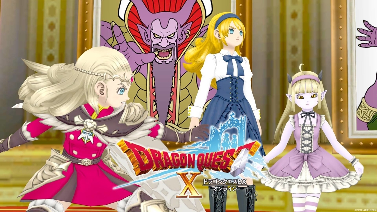 アストルティア・クイーン総選挙【後編】 - CUORE QUEST