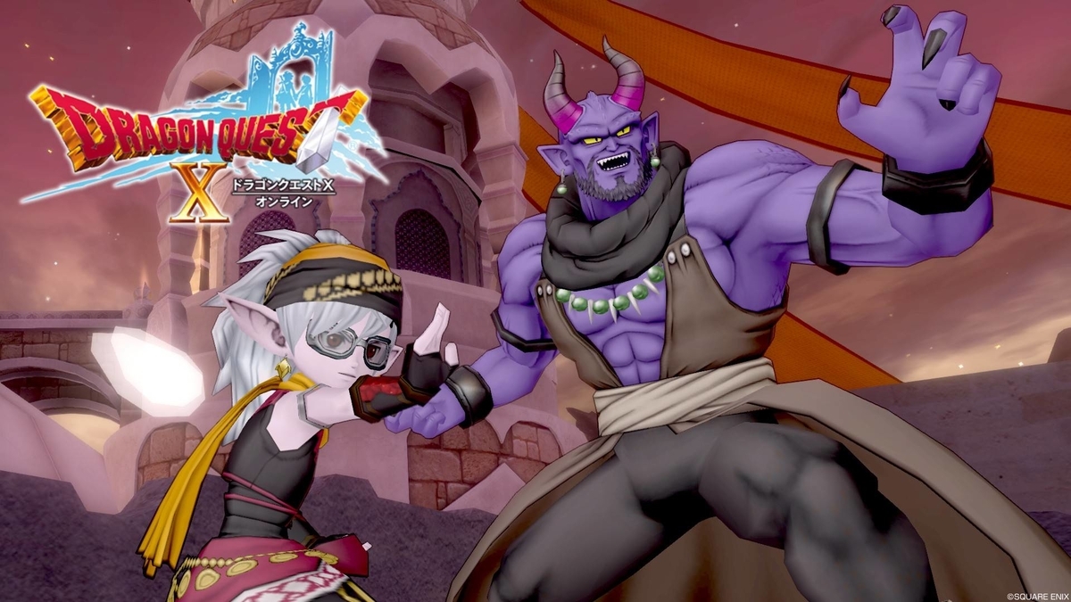 【魔界】ダルカスに会ってきました！ - CUORE QUEST