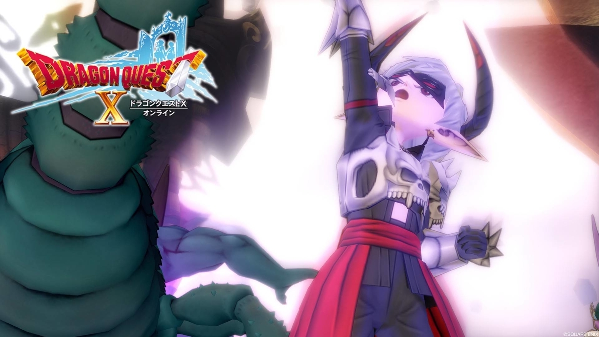 【邪神の宮殿】天獄・邪竜教団サミット - CUORE QUEST