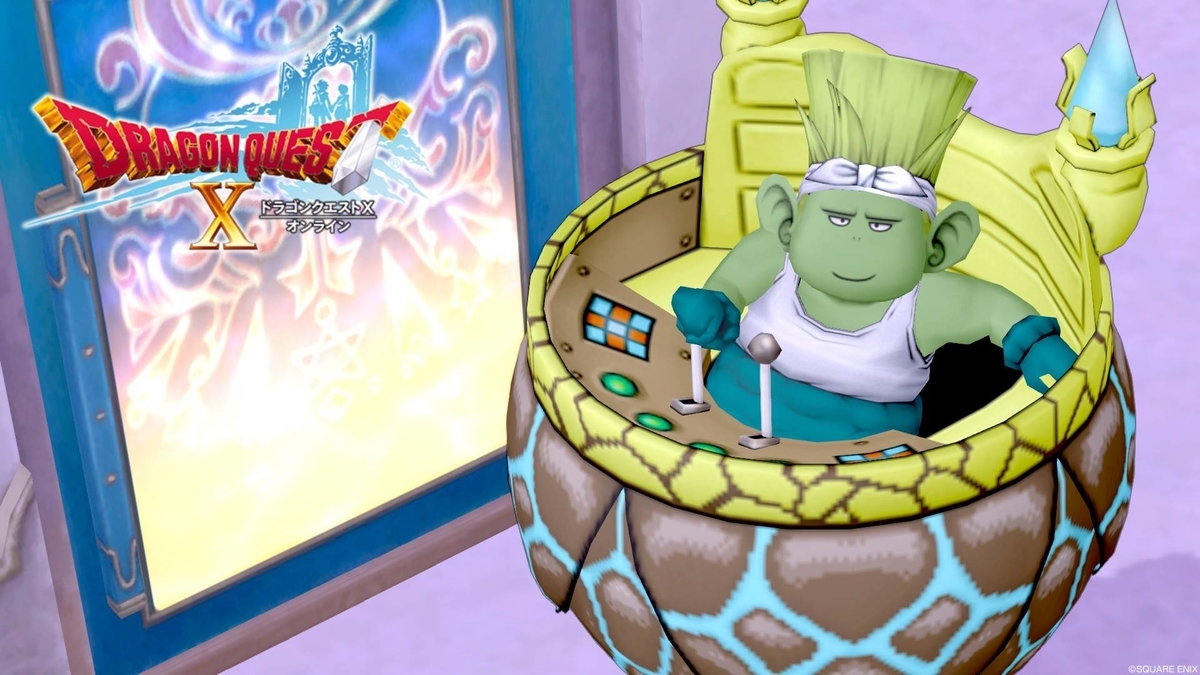 【おでかけ便利ツールふくびき】極天女帝プリズム - CUORE QUEST