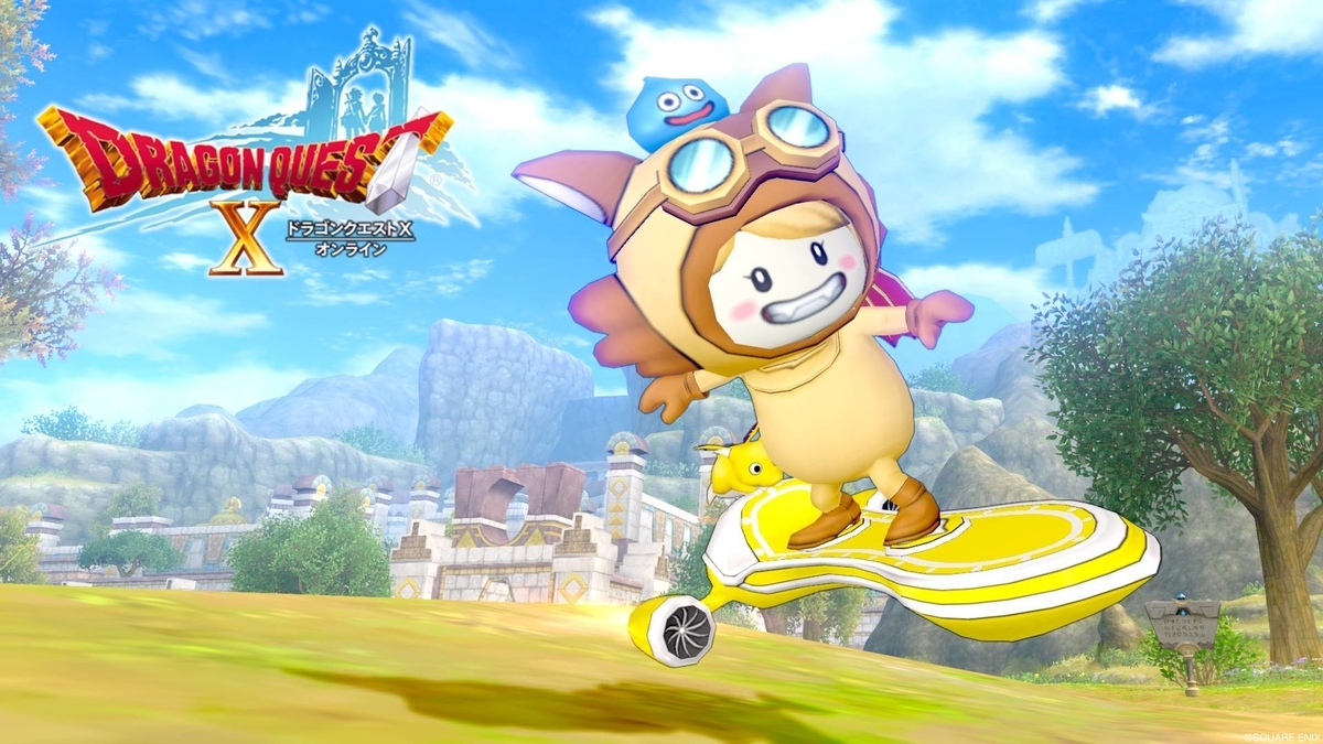 【10日目ギフト】ベビドラボードプリズム - CUORE QUEST