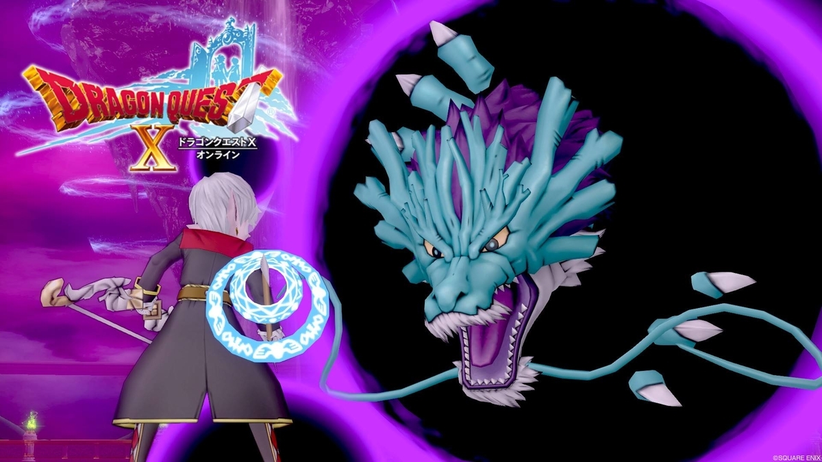 【源世庫パニガルム】じげんりゅう登場！ - CUORE QUEST