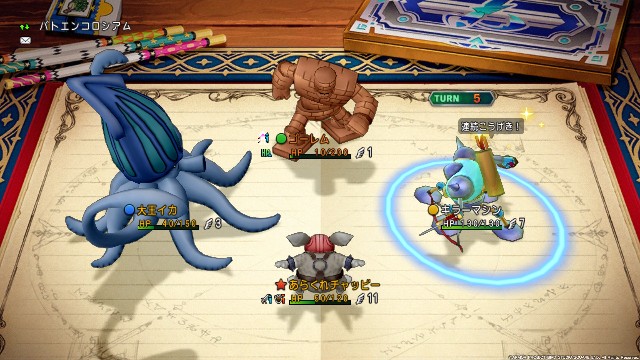 【バトエンGP】マイデッキバトル 傾向と対策 その2 - CUORE QUEST