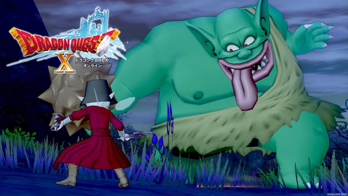 【玉給275万】デスディオ暗黒荒原でレベル上げ - CUORE QUEST