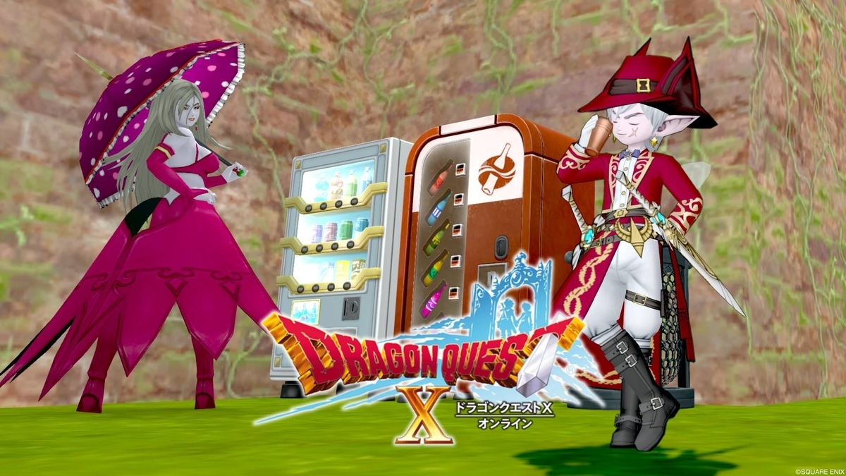 ドレア3連発＆自販機の庭具セット - CUORE QUEST