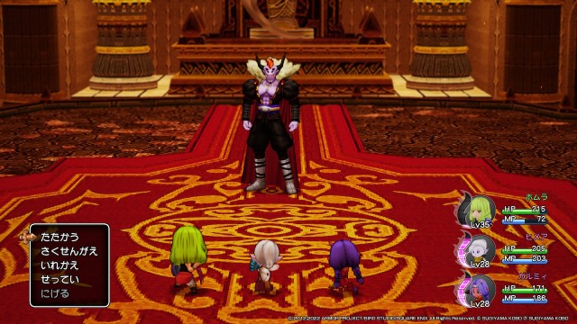 【オフライン #6】オリジナルな展開だらけ - CUORE QUEST