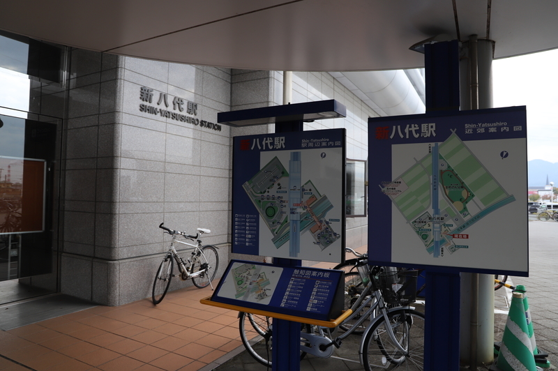 熊本SL58654百歳記念号と、改修中の西鉄久留米駅 - 旅の途上で