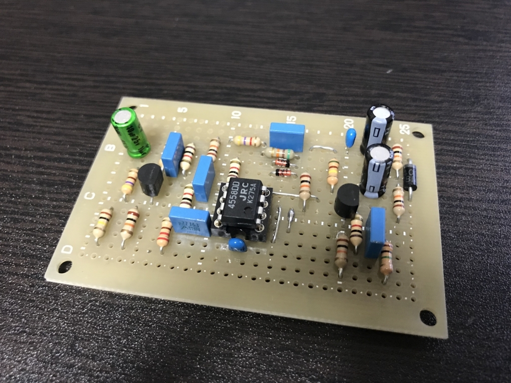 エフェクター TS-9 3. 試作基板設計 製作編 - CCWO Embedded Space