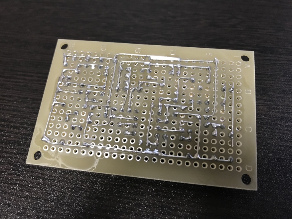 エフェクター TS-9 3. 試作基板設計 製作編 - CCWO Embedded Space