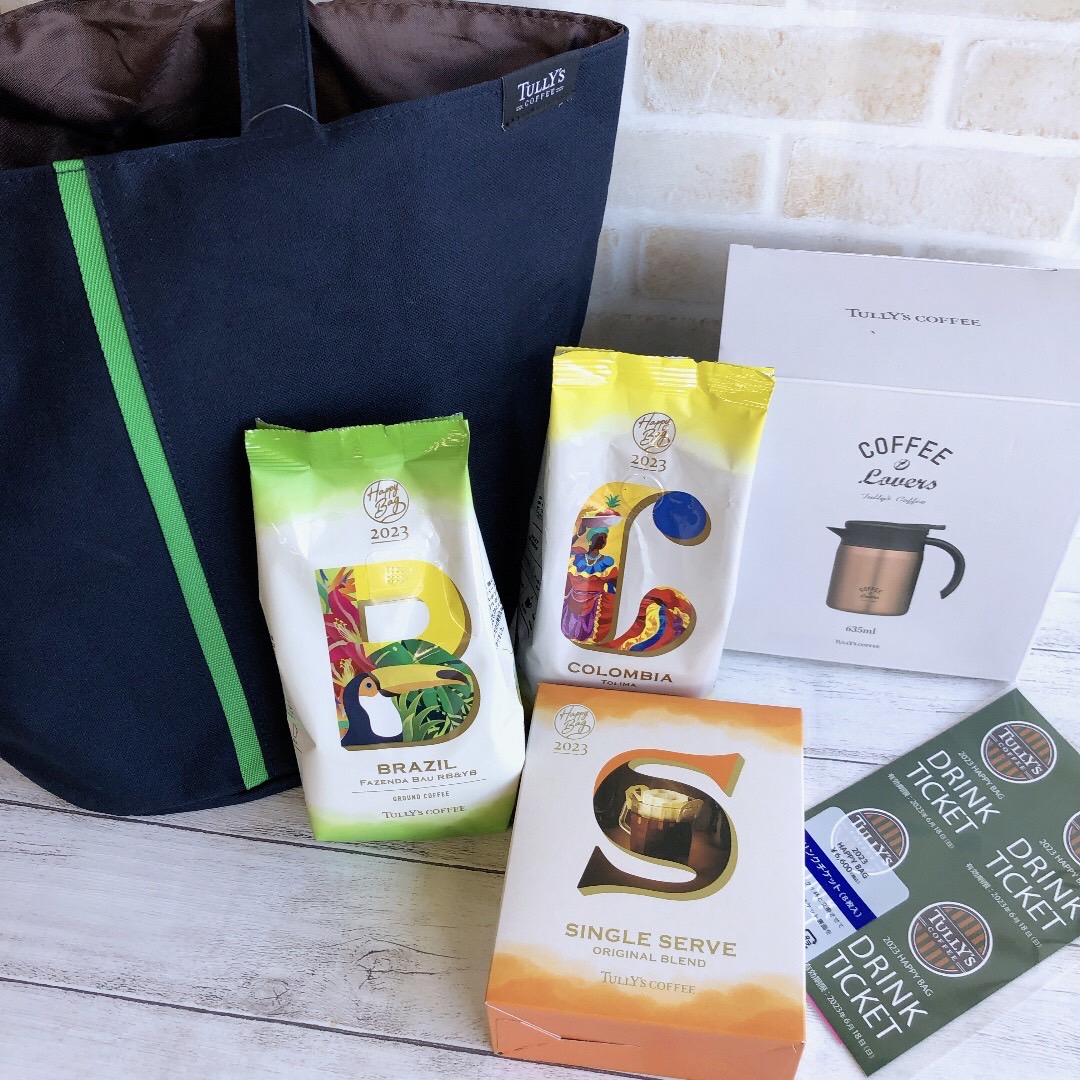 タリーズ＊新商品紹介 - 青森県八戸市柏崎の不動産店 CENTURY21住通のスタッフブログ