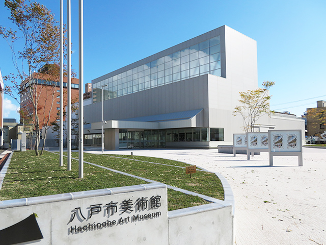 ☆新着物件紹介☆ マンション「ポレスター八日町プレミアムレジデンス」 - 青森県八戸市柏崎の不動産店 CENTURY21住通のスタッフブログ