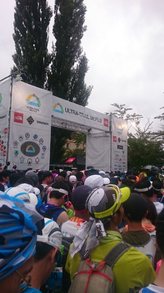 シンボル イズ ベストーUTMF2016レポート1 - 竹仙坊日月抄