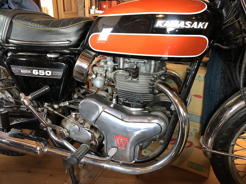 KAWASAKI W1S - COOPER-S diary