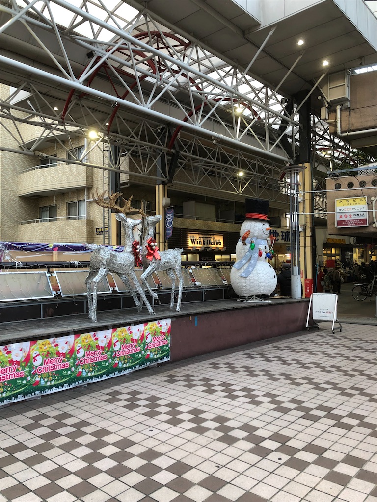 弘明寺さんぽ#2 - COSMOS03の日記