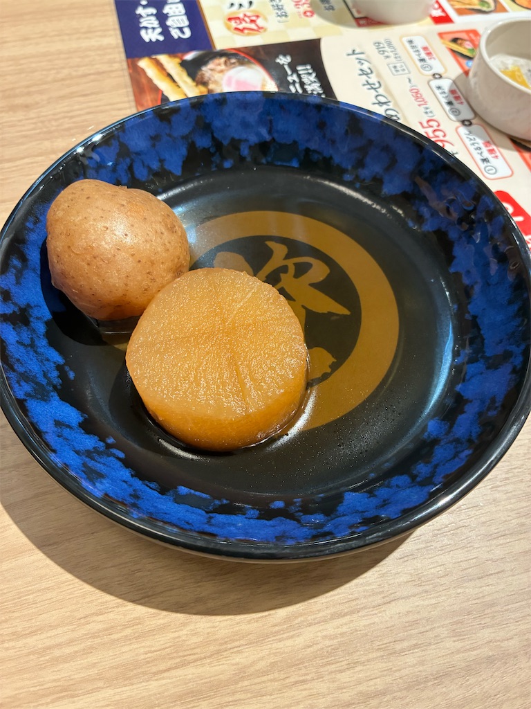 資さんうどん#2 - COSMOS03の日記