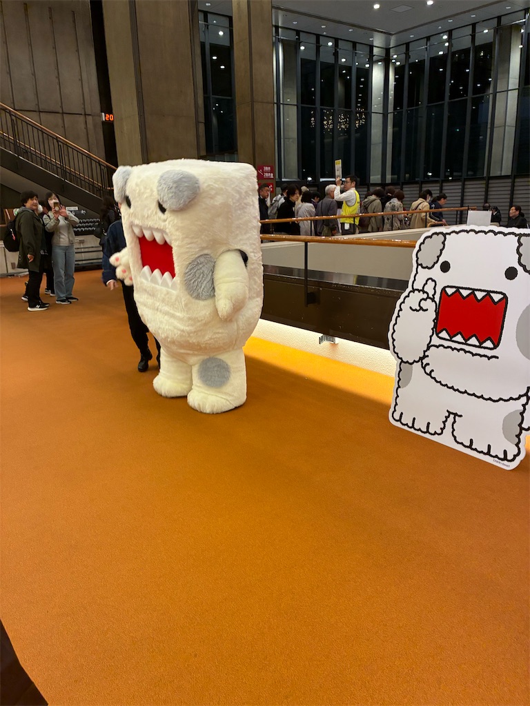 NHK ONEどーもくん - COSMOS03の日記