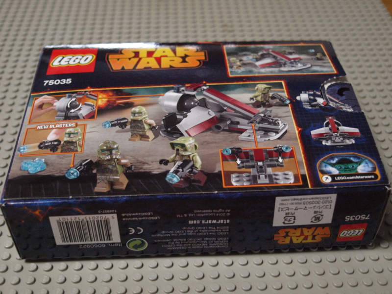 LEGO STAR WARS 75035 レビュー！ - Starship
