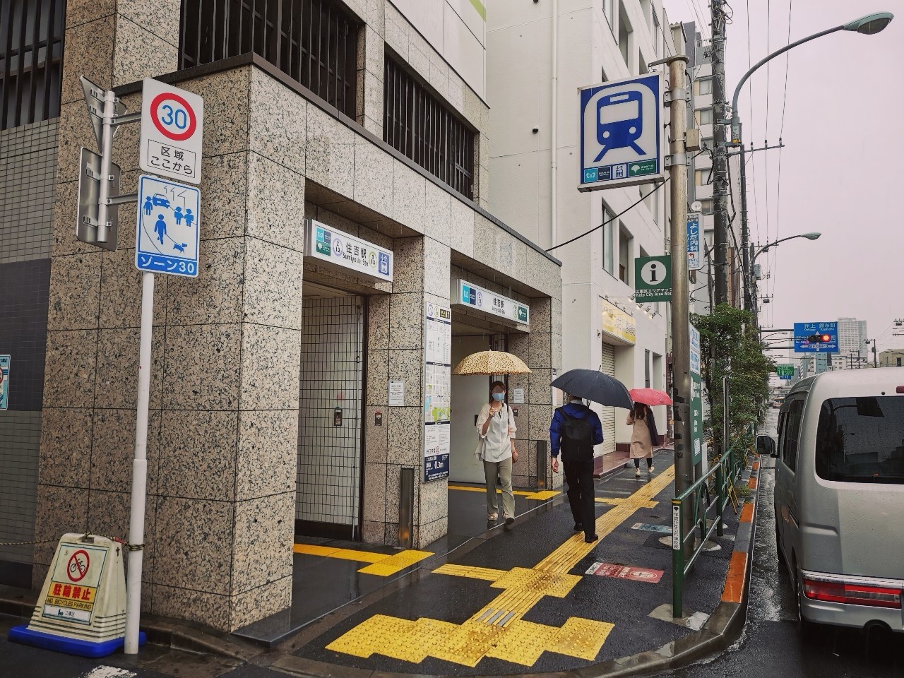 住吉駅 新宿線半蔵門線 全出口【案内情報や周辺風景】 東京フォト鉄道 9654