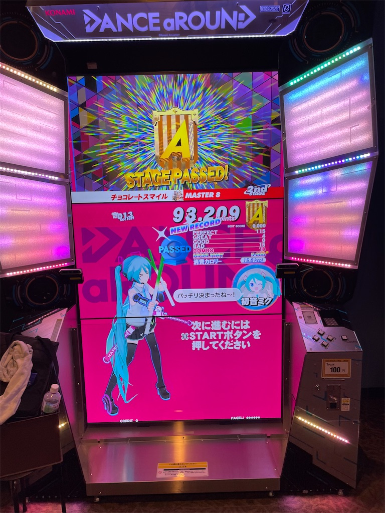 Canopus GOES ON!! -01- 「ひなビタ♪ライブ 2024 Sweet Smile Memories」 - Canopusの ...