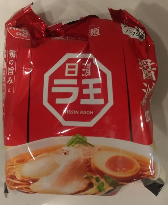 昼飯は定番のインスタントラーメン🍜 - Engineer_2020のブログ