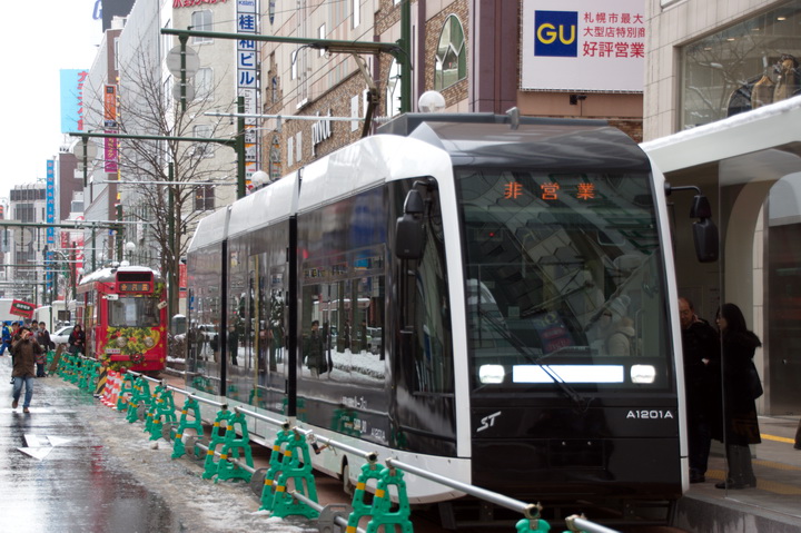 個別「20151219123051」の写真、画像 - Cat-Tram's fotolife