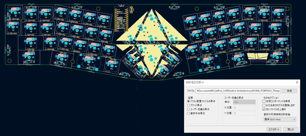 Tenalice-ambidextrousの3Dプリントケースについて - Cerbekos × Keyboard